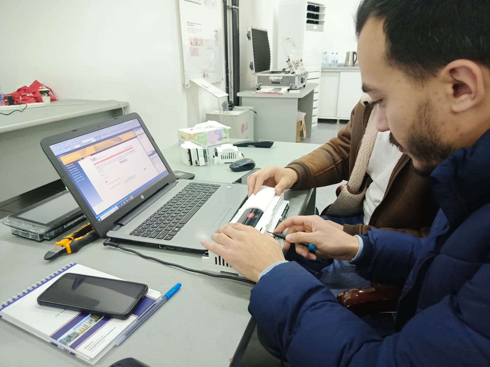 Ideal Control System